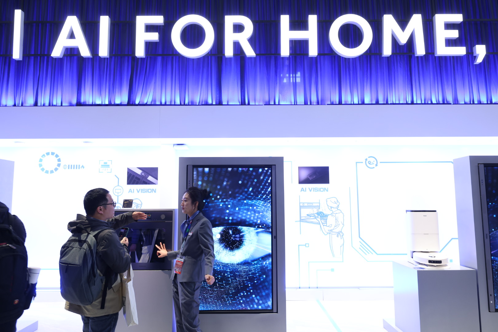 直击AWE2025：家电AI化有三大影响，“新物种”落地尚需时间_新浪科技_新浪网