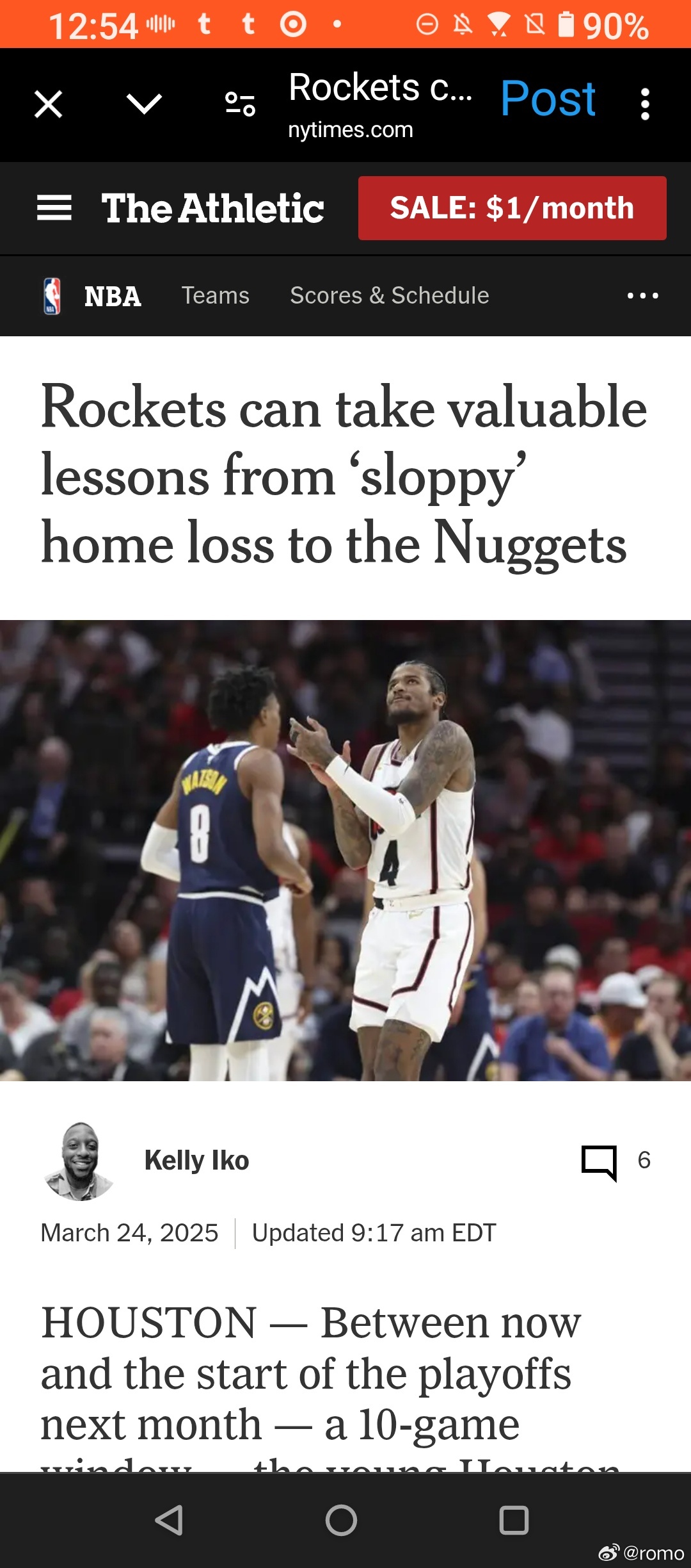 火箭队主场憾负掘金：年轻球队的昂贵一课 ：Kelly Iko|火箭|掘金|季后赛_新浪新闻