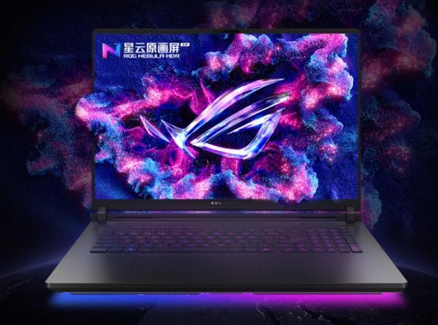 游戏本推荐力作！搭载Intel cpu，ROG Strix 9 Plus打造极致游戏享受|游戏本_新浪财经_新浪网