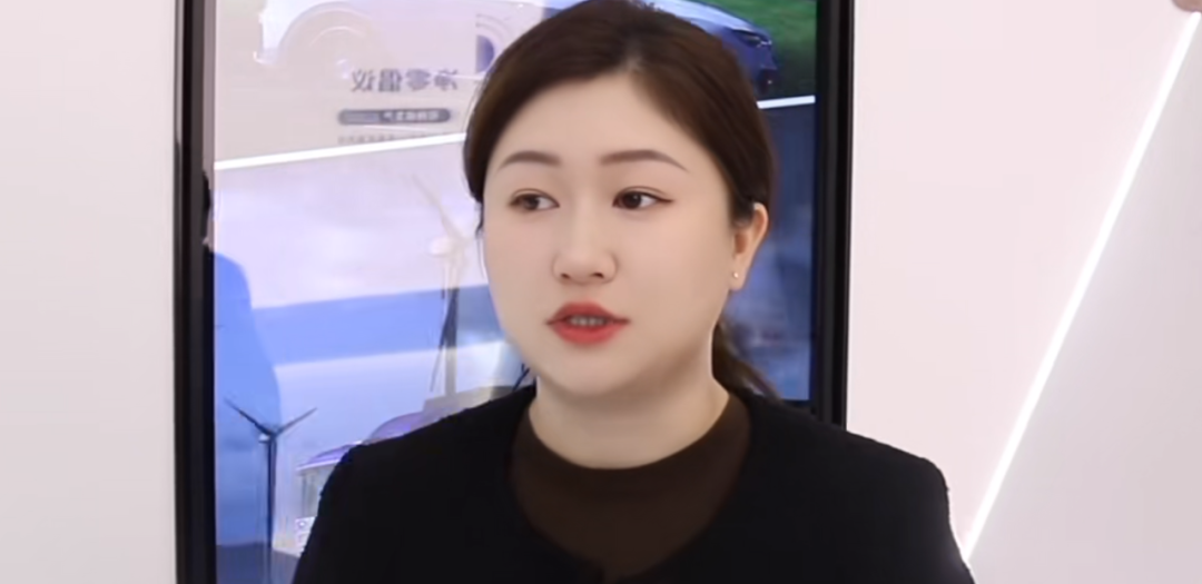 “85后”女儿接班首年，巨亏79亿元|天齐锂业_新浪财经_新浪网