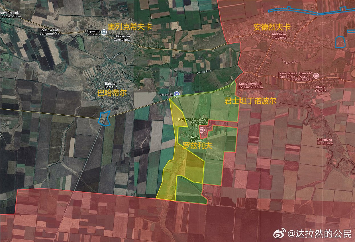 Kalibrated Maps 更新 一、巴哈蒂尔 方向：俄军在占领 罗兹利夫 之后…|俄乌局势|俄乌|俄军推进|局势分析|战场地图_新浪新闻