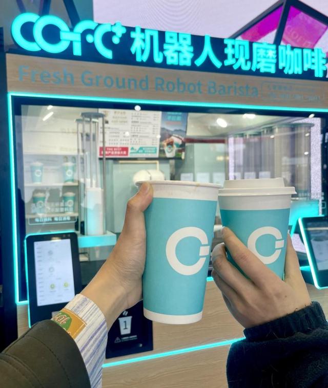 全球排名第一的COFE+咖啡机器人亮相2025中关村论坛|机器人_新浪财经_新浪网