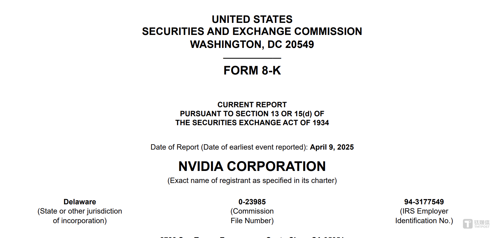 美国全面封杀英伟达H20芯片对华出口，超400亿季度收入灰飞烟灭｜钛媒体AGI__财经头条