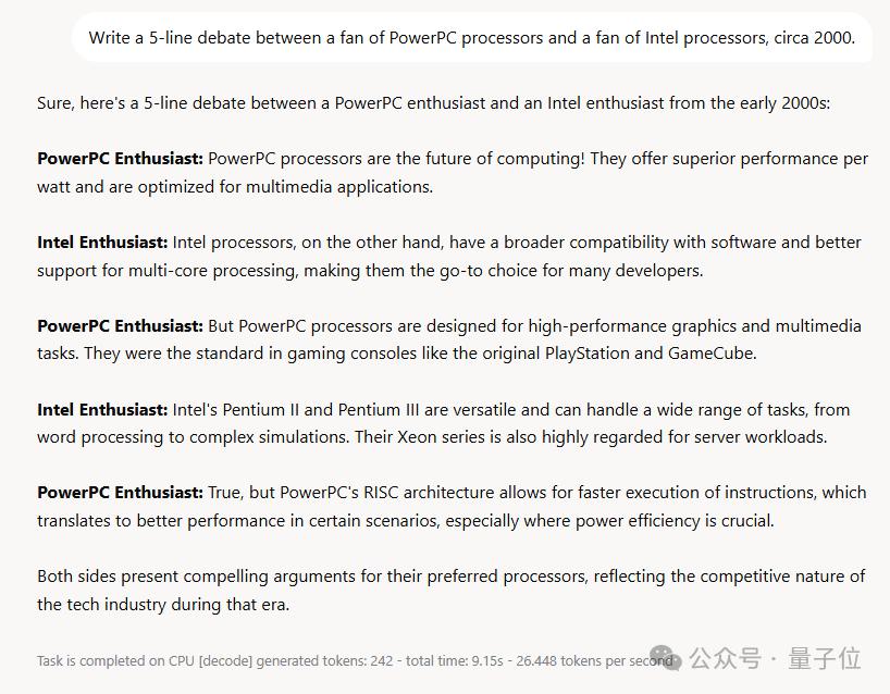 微软开源“原生1bit”三进制LLM：2B参数，0.4GB内存/单CPU就能跑，性能与同规模全精度开源模型相当_创事记_新浪科技_新浪网