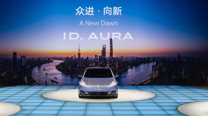 大众品牌全球首款CMP平台概念车亮相-新浪汽车