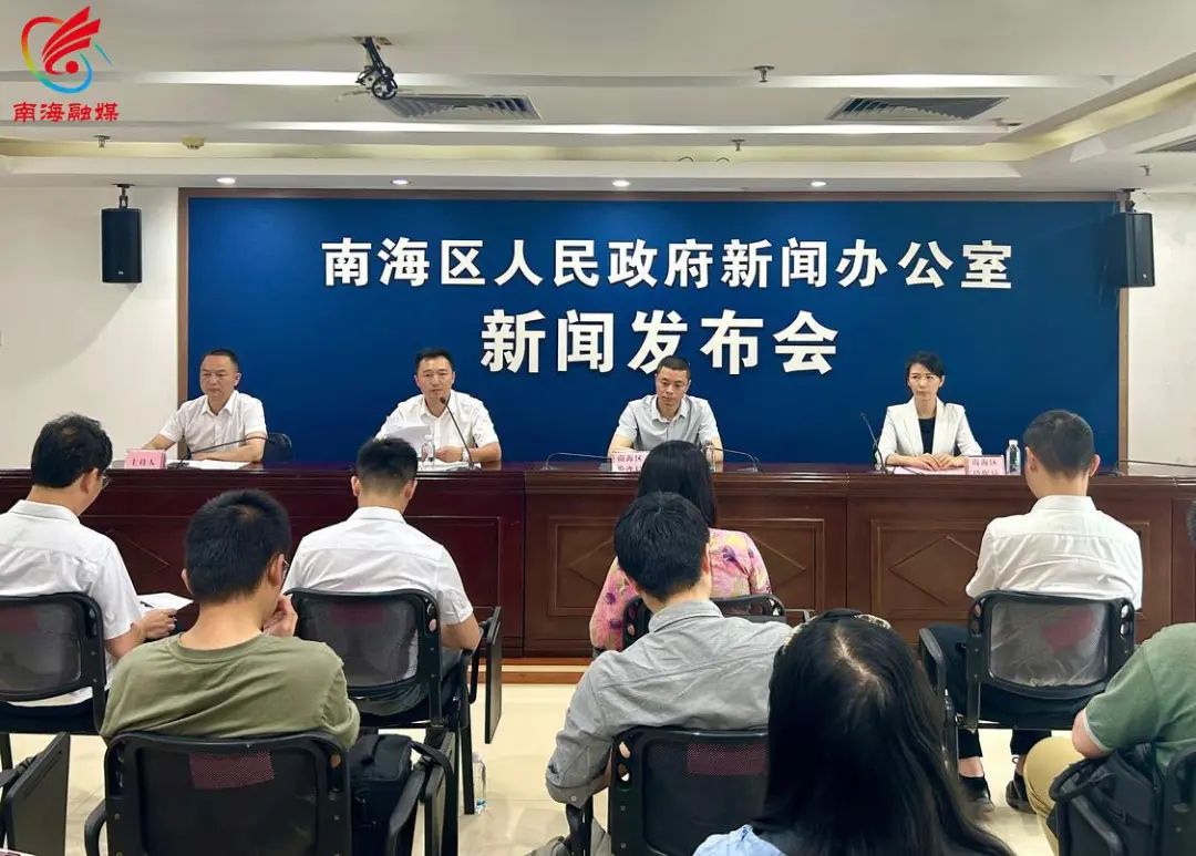 87项活动，补贴超500万元！玩转南海60天，打卡清单请收藏→|文旅|南海|龙|文旅|南海_手机新浪网