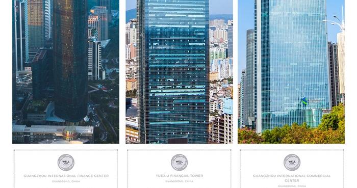 3个铂金级+15个WELL HSR！越秀商管打造商办领域健康建筑范例|广州市|空间|健康中国 2030_新浪新闻