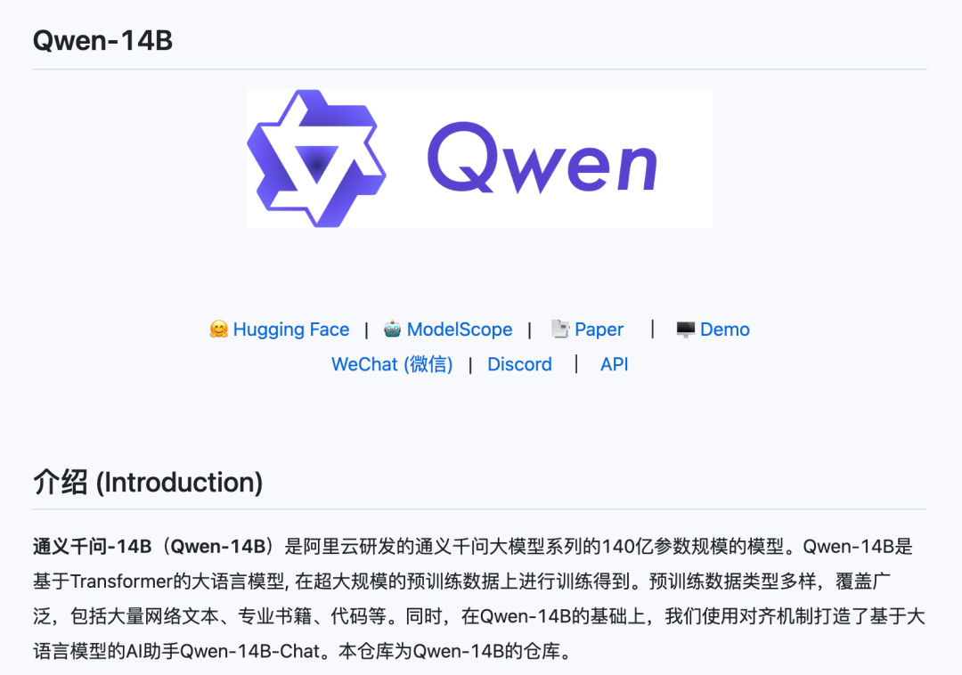 Qwen3 发布，第一时间详解：性能、突破、训练方法、版本迭代…|推理_新浪财经_新浪网