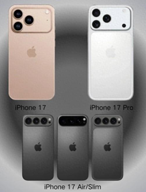 iPhone 17系列：能否成为10年来最值得买的一代？|设计_新浪财经_新浪网