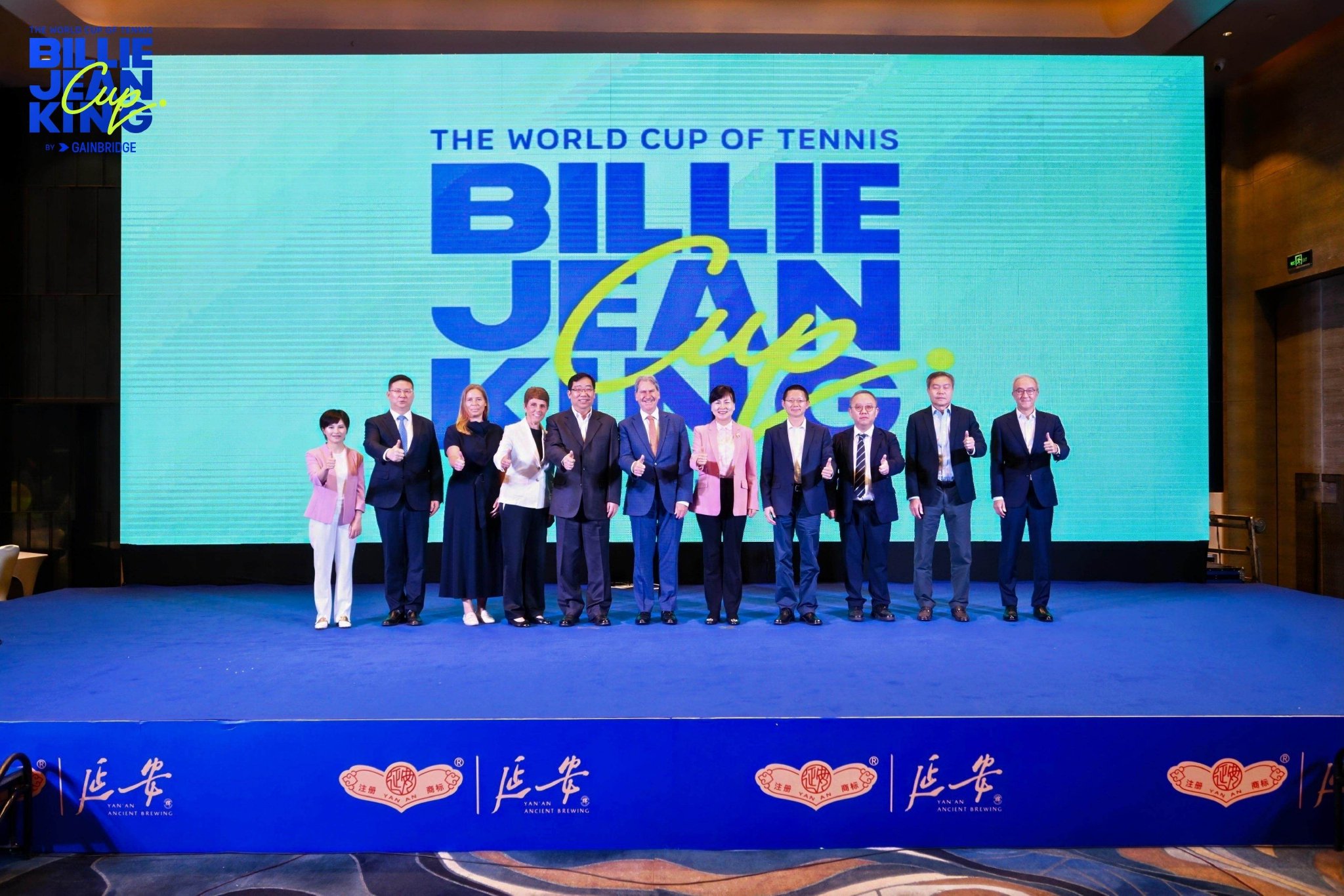 2025比利·简·金杯深圳总决赛签表出炉，中国队对阵意大利队|总决赛|比利|网球_新浪新闻