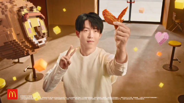 麦当劳申请注册badabababa商标|王楚钦_新浪新闻