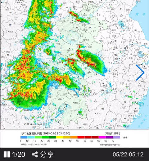 江淮气旋再袭华中，上海今夜迎大雨气温骤降|上海市|大雨|气温_新浪新闻