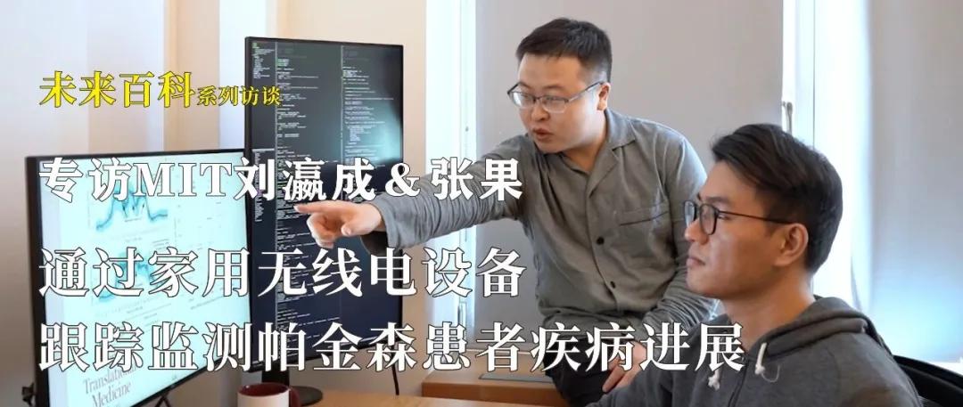 Cell子刊：Fengfeng Bei/蒲军/范先群团队证实，这种新型AAV可用于呼吸系统和肺部疾病的基因治疗