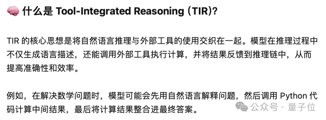 她如何把“系统2”带给了大模型 ｜对话微软亚洲研究院张丽_创事记_新浪科技_新浪网