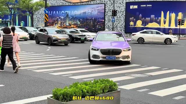杭州万象城豪车展迈巴赫s680、兰博基尼mansory亮相|新车发布|德系新车|车模_新浪新闻