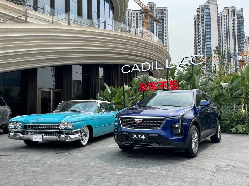 凯迪拉克XT4干到15.99万，不仅BBA，连大众本田都坐不住了！-新浪汽车