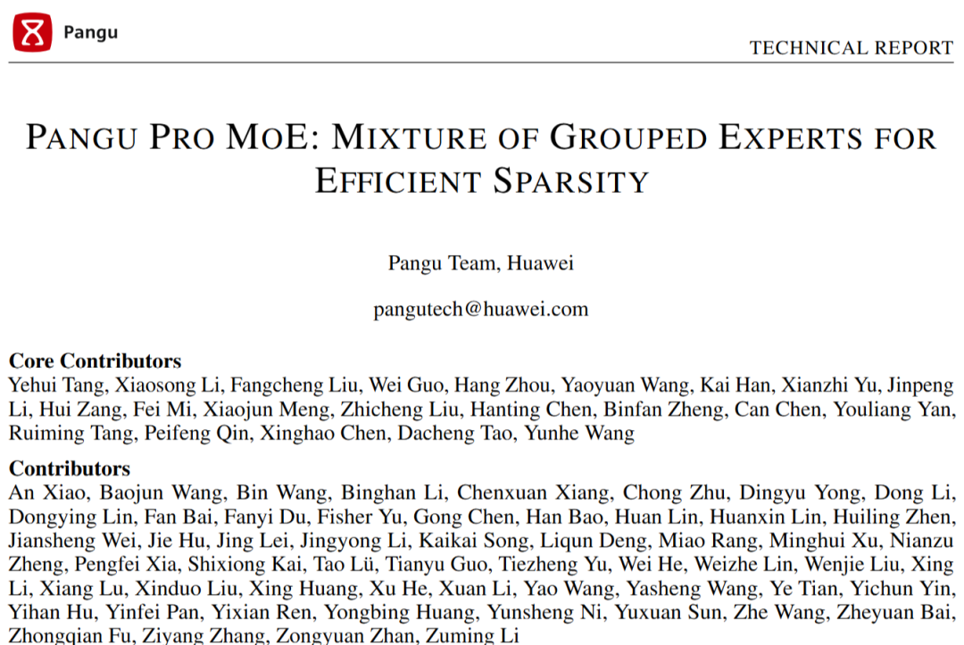 首次打榜就登顶，华为盘古如何以小胜大？|盘古_新浪财经_新浪网