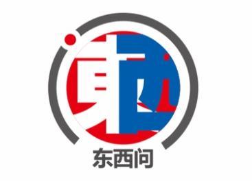 东西问丨娜塔查·雷纳：“万里茶道”给“咖啡之路”带来启迪|茶道_新浪财经_新浪网