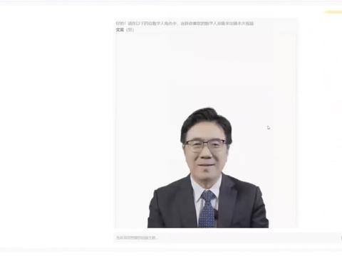 QIAI正式发布“AI数字人自动生成应用”开启人人可用AI数字人时代|数字人|插件|形象_新浪新闻