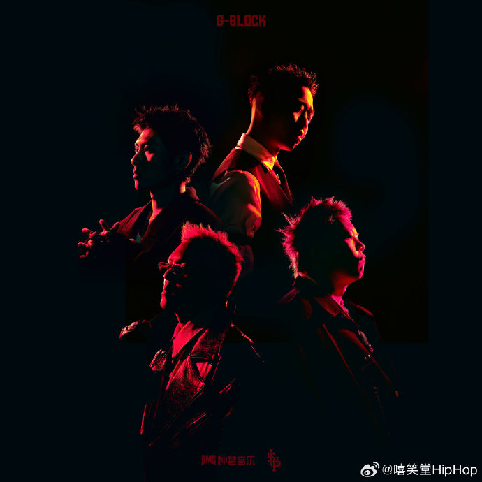 GAI与C-BLOCK联名专辑《G-BLOCK》正式上线