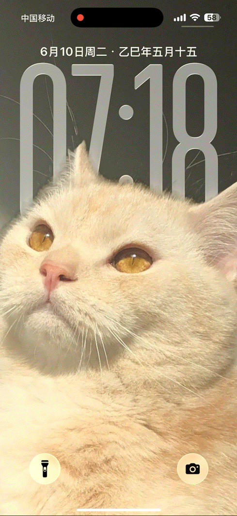 iOS 26上手体验！外观大改很酷炫！功能像安卓？国行用户彻底破防了……|苹果|Apple|苹果全球开发者大会|iPhone xs max ...