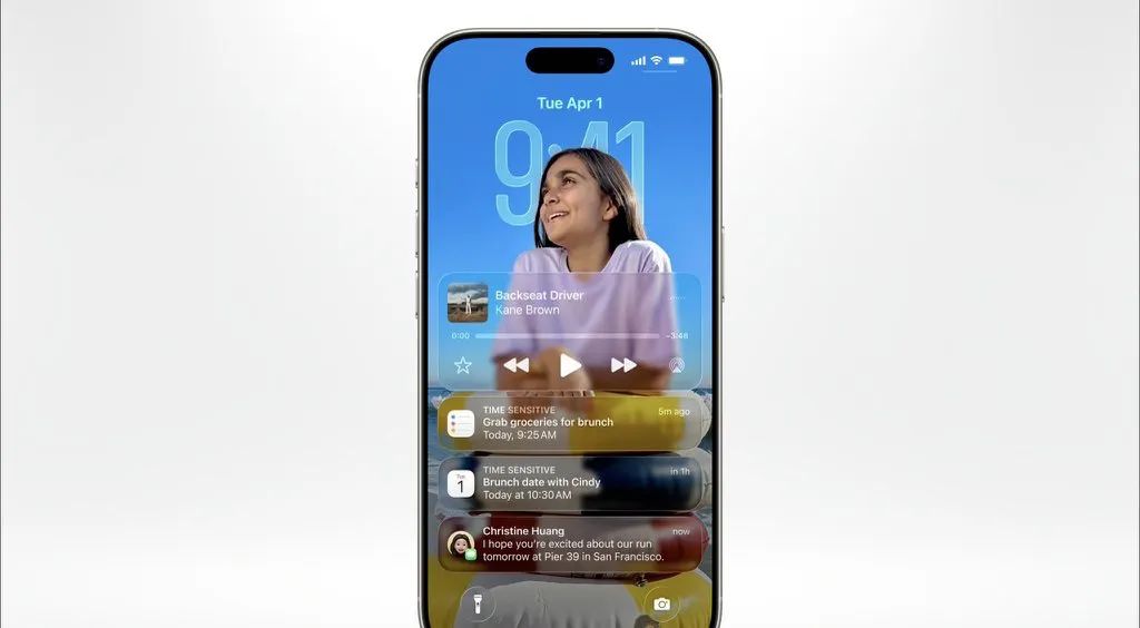 iOS26发布 全新液态玻璃主题 界面UI大变 还有骚扰电话拦截/识屏功能|设计_新浪财经_新浪网