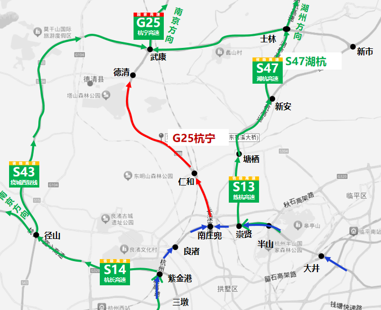 G25长深（杭宁）高速部分路段将封闭施工