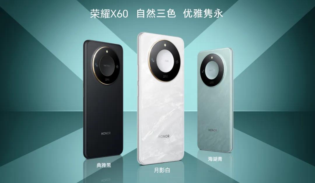 【新机】荣耀X70曝7月发布 6.79英寸1.5K OLED屏+轻薄大电池_新浪财经_新浪网