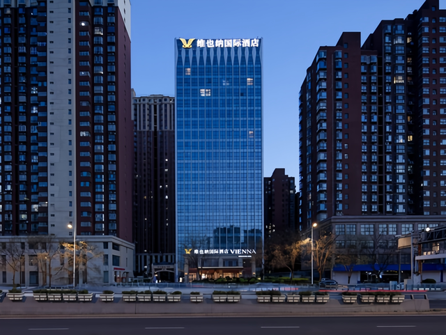 以品质成就不凡，维也纳国际酒店、维也纳酒店荣获2024年度MBI十强品牌_新浪财经_新浪网