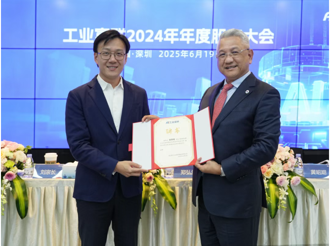加入工业富联仅6年！36岁的首席数据官成轮值CEO|工业富联_新浪财经_新浪网