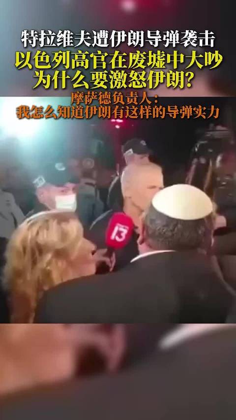 朋友眼中诉苦变找茬，当代社交困境引热议