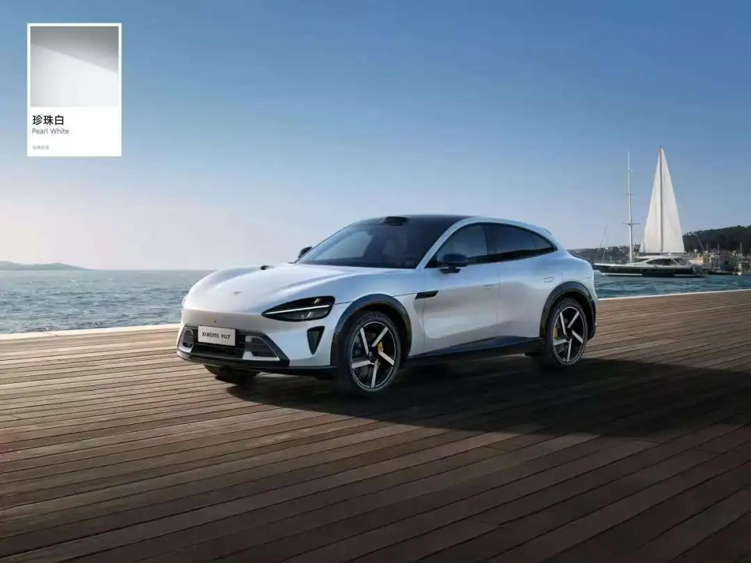 小米YU7价格正式公布：标准版25.35万、Pro版27.99万、Max版32.99万，9种配色全部亮相|小米_新浪财经_新浪网