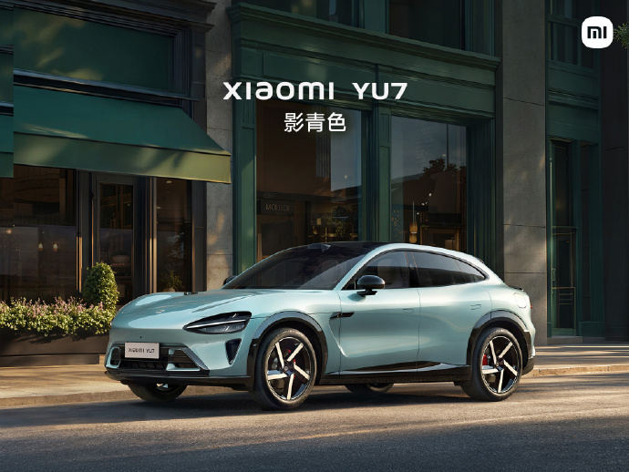 小米YU7价格正式公布：标准版25.35万、Pro版27.99万、Max版32.99万，9种配色全部亮相|小米_新浪财经_新浪网