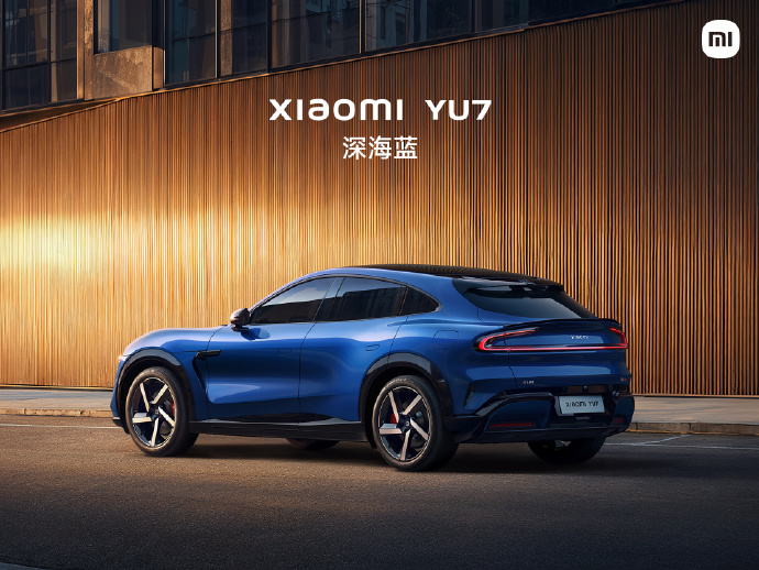 小米YU7价格正式公布：标准版25.35万、Pro版27.99万、Max版32.99万，9种配色全部亮相|小米_新浪财经_新浪网