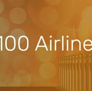 2025年全球最佳航空公司100强榜单，国泰升至第三、海航进入前十 海南航空 新加坡航空 国泰航空 卡塔尔航空 日本航空 手机新浪网