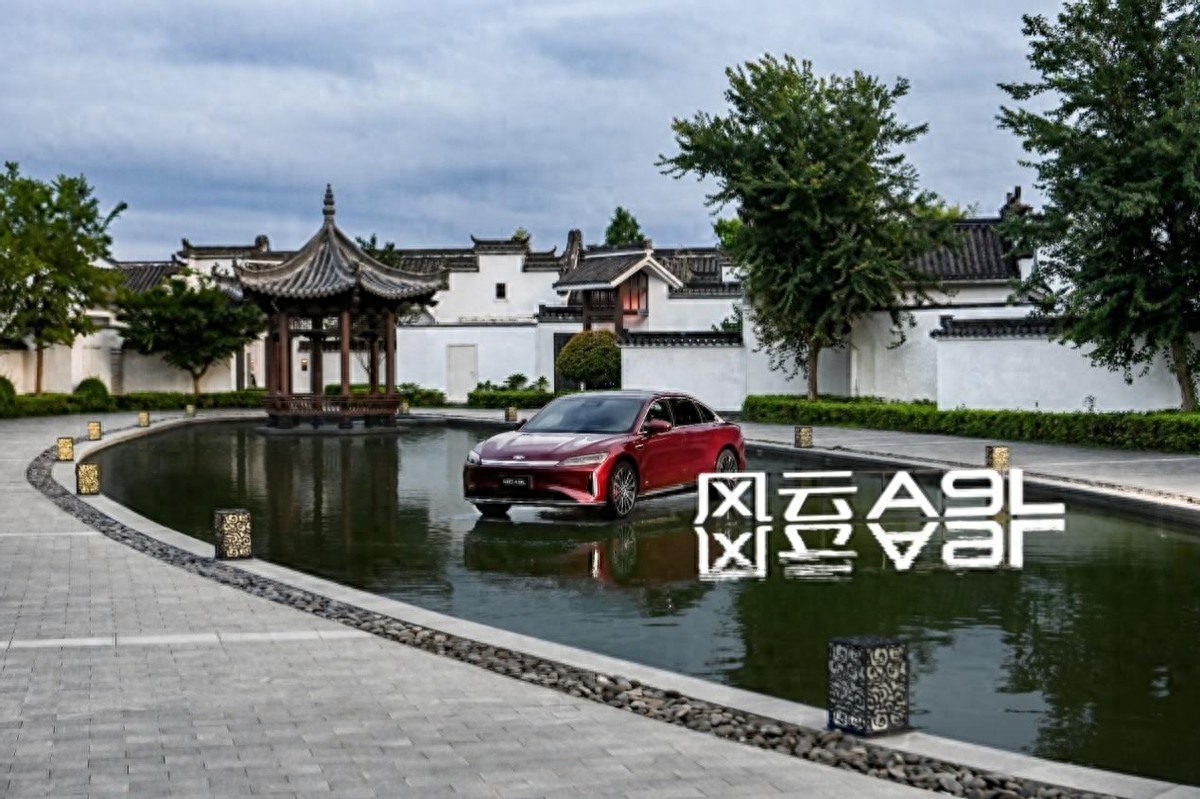 风云A9L全球赞誉，13.99万起开抢-新浪汽车