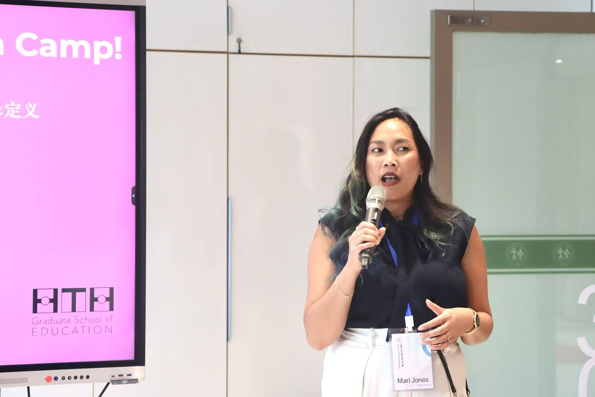 2025年中国深度学习年会暨第三期优联论坛举办线上发布会