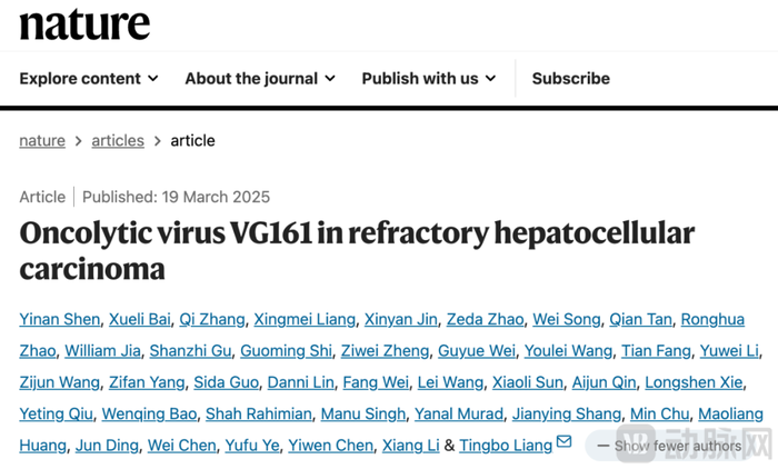 FDA十年未获批的“冷门”领域，却被国产创新药拿下了|肿瘤_新浪财经_新浪网