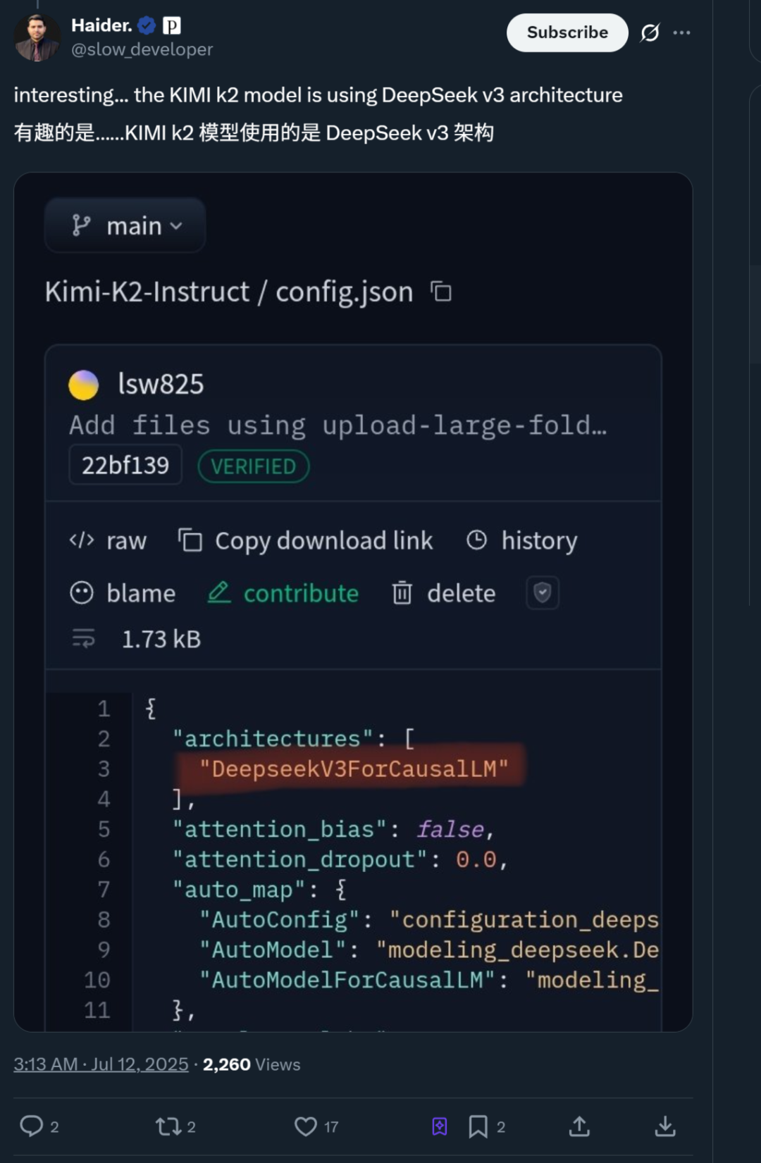 Kimi K2里找到了DeepSeek V3架构_创事记_新浪科技_新浪网