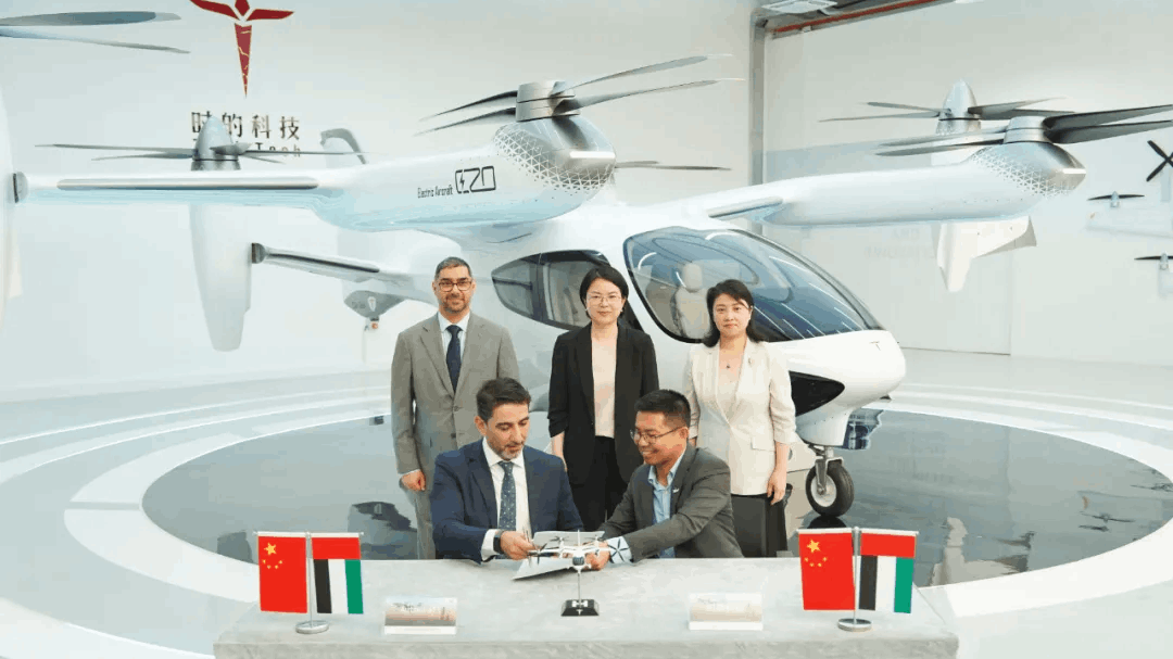 时的科技E20 eVTOL获350架海外订单、价值10亿美元：中国eVTOL最大单笔订单|美元_新浪财经_新浪网