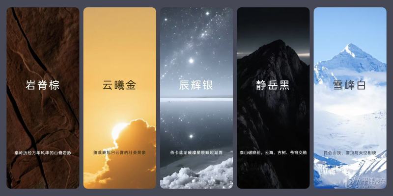 乐道L90将于7月31日正式上市 预售价27.99万元起-新浪汽车