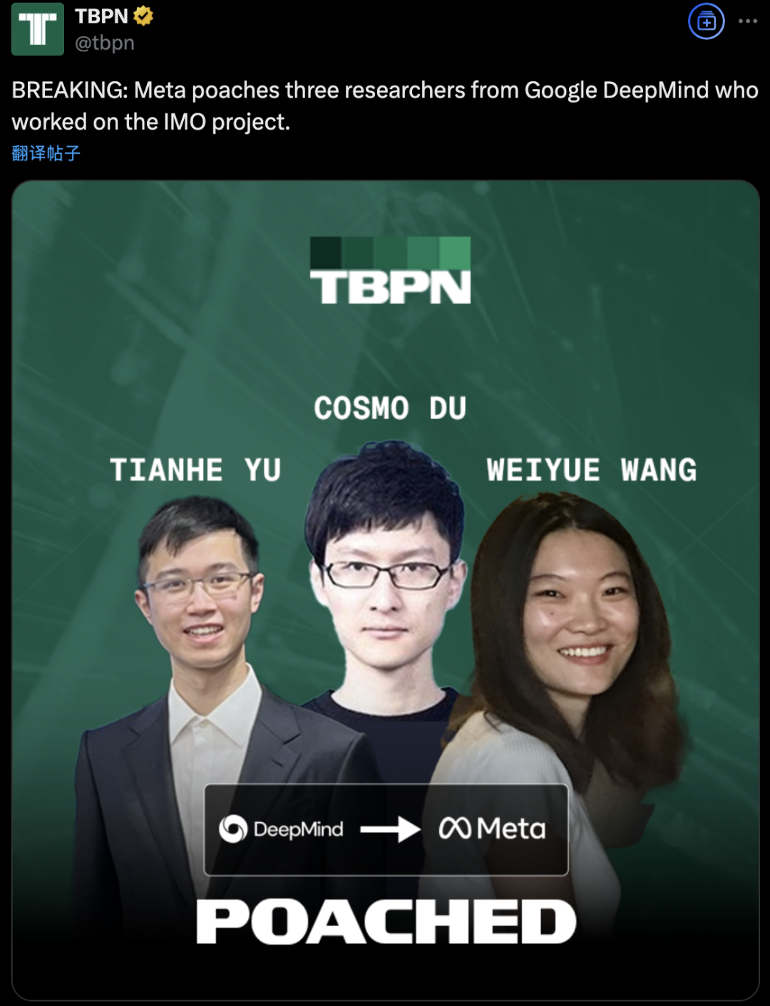 小扎火速挖走谷歌IMO金牌模型华人功臣！以后还是别公布团队名单了吧_创事记_新浪科技_新浪网