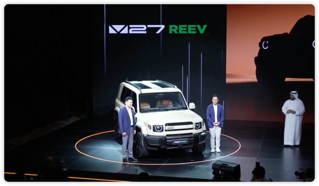 中大型越野SUV！iCAR V27首发亮相-新浪汽车