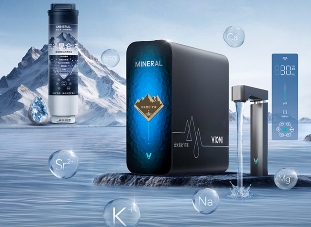 2025净水器十大品牌榜单：谁是年度性价比黑马？|净水器_新浪财经_新浪网