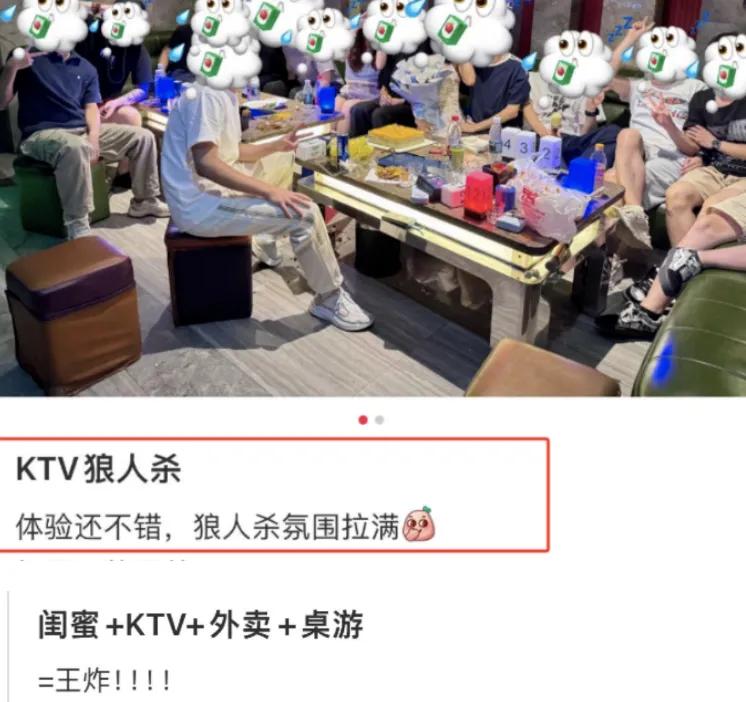 有没有人管管KTV里的AI生成MV？|AI_新浪科技_新浪网