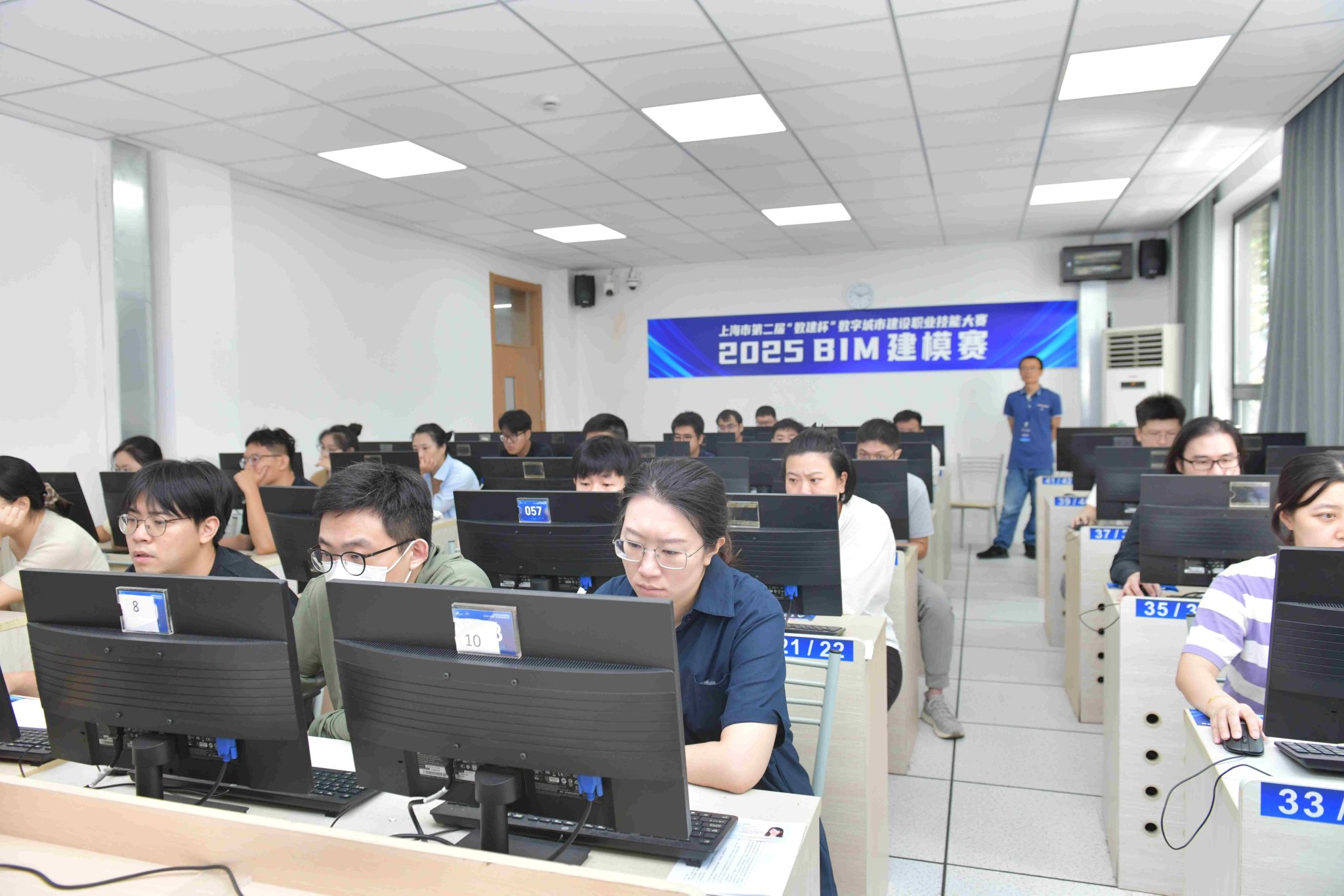 以赛育才，赛证融合，上海市第二届“数建杯”数字城市建设职业技能大赛BIM建模赛决赛今日开赛|上海市|数字城市