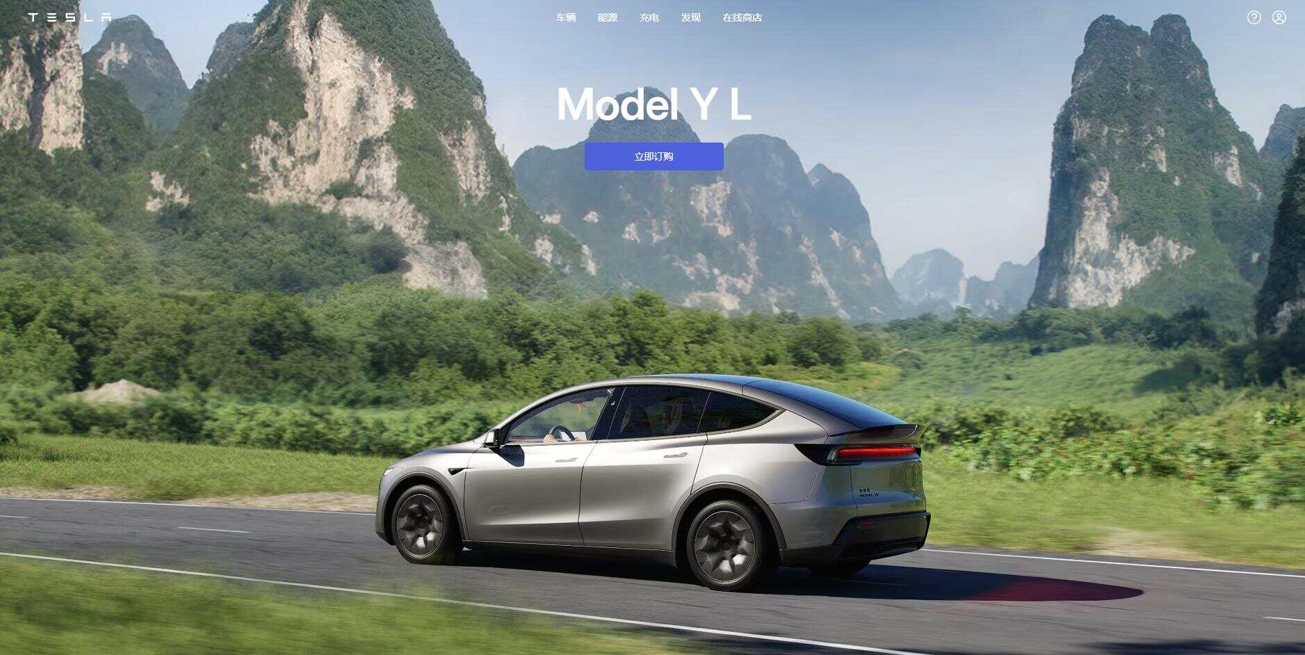 特斯拉六座SUV新车Model Y L上市，售价33.9万元起-新浪汽车