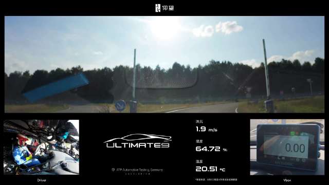 仰望 U9 成功挑战 472.41km/h 极速的一镜到底视频分享给大家|汽车资讯|国产|新能源_新浪新闻