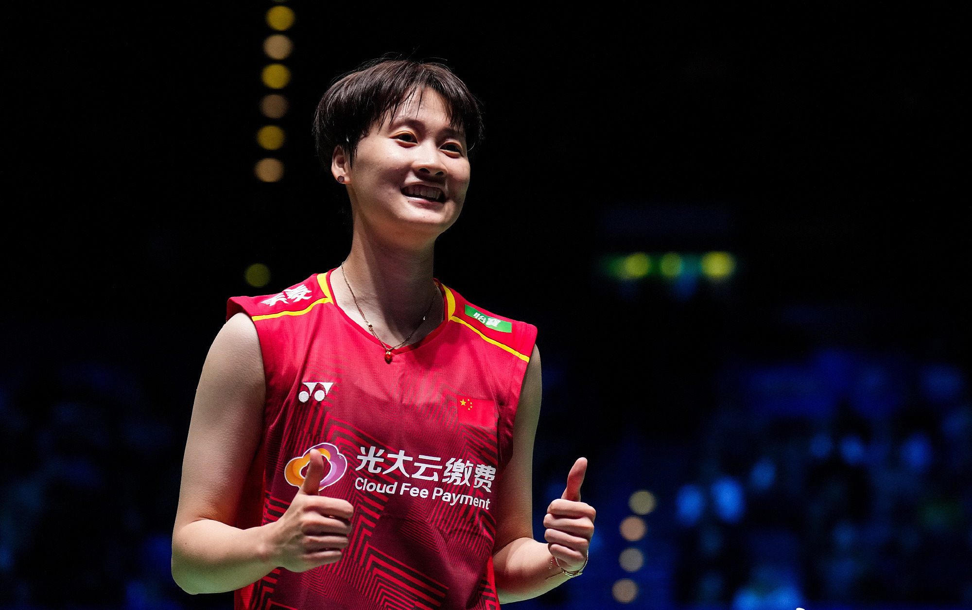 今日！cctv5直播中国女排+国羽陈雨菲pk山口茜，cctv16转中超国安