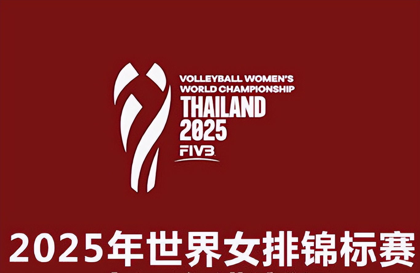 今日！CCTV5直播U22国足+女排世锦赛+美网，网络转斯诺克西安站